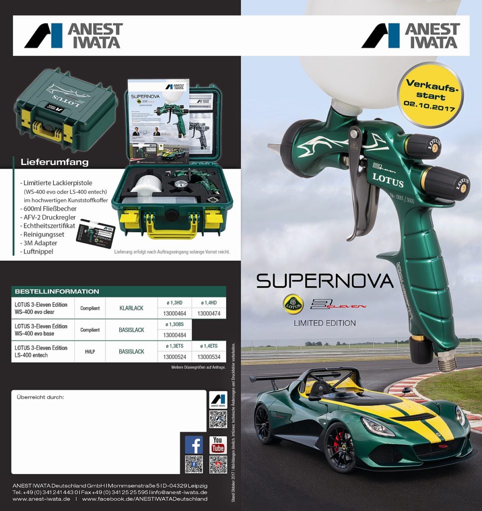 ANEST IWATA - neues Sondermodel SUPERNOVA LOTUS 3-Eleven ...